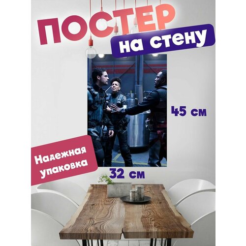 Постер 32х45 сериал Пространство