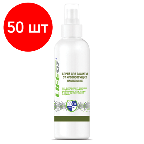 Комплект 50 шт, Спрей для кожи защитный 100 мл элен, от комаров и кровососущих насекомых