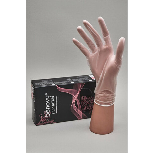 Перчатки медицинские диагностические винилвые Benovy Gloves Disposable Vinyl размер M 200 шт (Белые)
