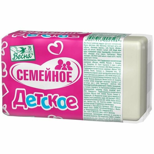 Мыло твердое "весна" Семейное, детское, нейтральное, 140г.