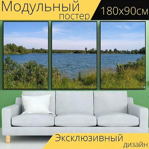 Модульный постер "Природа, россия, пейзаж" 180 x 90 см. для интерьера