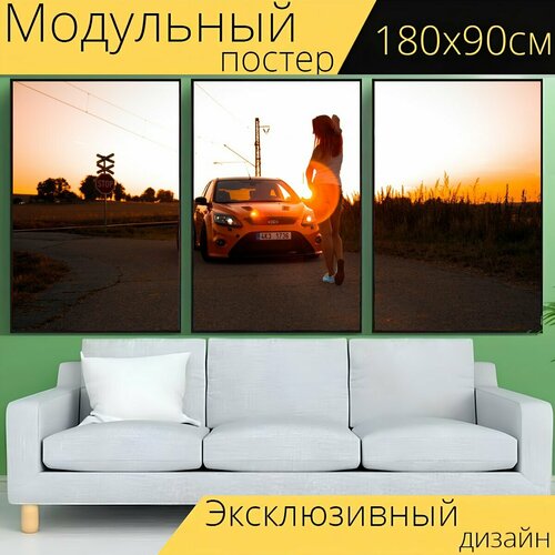 Модульный постер "Гонки, авто, спорт" 180 x 90 см. для интерьера