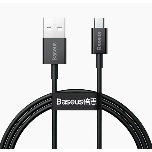 Кабель Baseus, MicroUSB - USB, 2 А, TPE оплётка, 1 м, чёрный