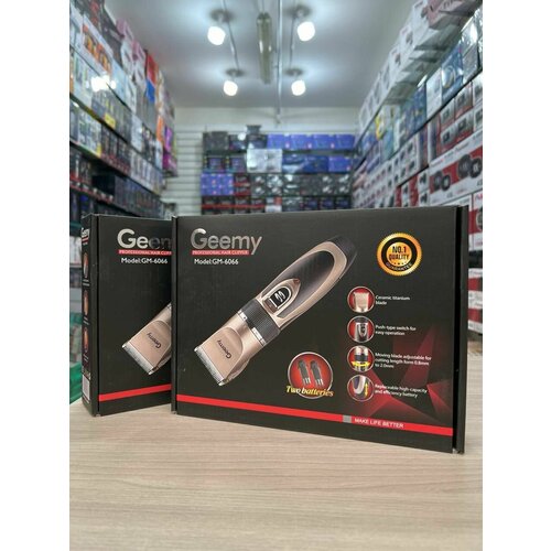 Триммер для бороды и усов Geemy GM-6066