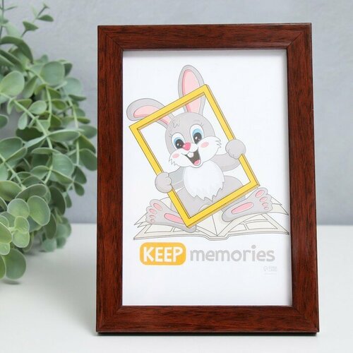 Keep memories Фоторамка пластик "Формат" 10х15 см, венге