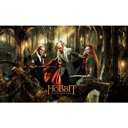Плакат, постер на холсте Tolkien-Hobbit/Хоббит. Размер 30 х 42 см
