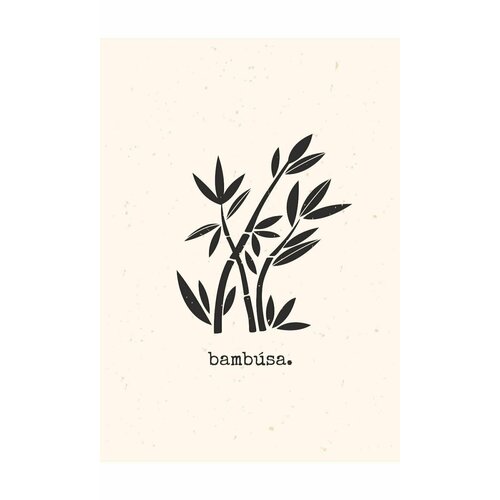 Плакат, постер на бумаге цветы И растения-веточки бамбука. Размер 30 х 42 см