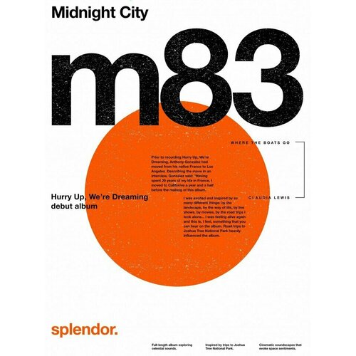 Плакат, постер на бумаге M83-Midnight City/М83-Полуночный город. Размер 42 х 60 см
