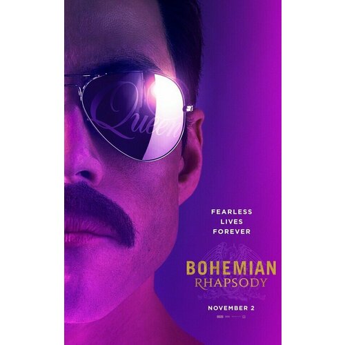Плакат, постер на бумаге Bohemian Rhapsody/Богемская рапсодия. Размер 42 х 60 см
