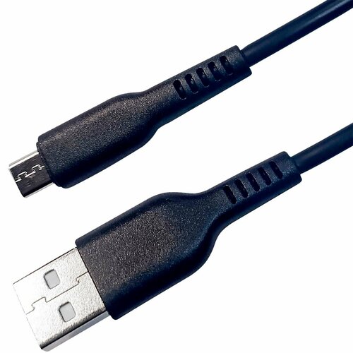 Кабель для сотового телефона Gal 2444 USB A - micro USB B L=1m, 2A, GAL