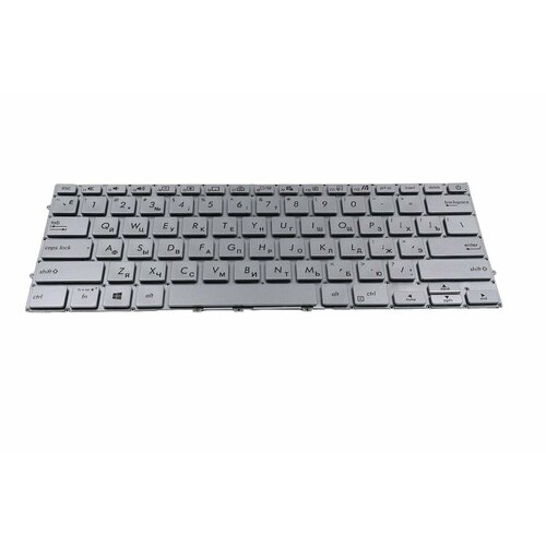 Клавиатура для Asus Zenbook UM431DA-AM001T ноутбука с подсветкой