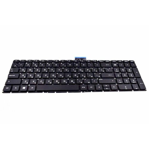 Клавиатура для HP Pavilion 17-ab321ur ноутбука