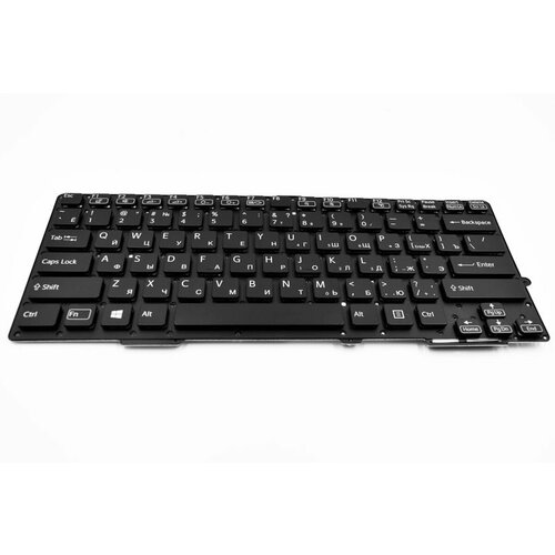 Клавиатура для Sony Vaio SVS13A1X8RB ноутбука поддерживает подсветку