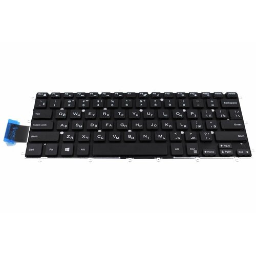 Клавиатура для Dell P88G ноутбука