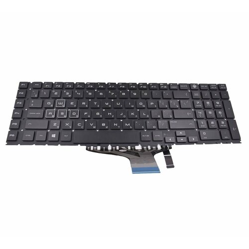 Клавиатура для HP Omen 17-cb0034ur ноутбука с RGB подсветкой