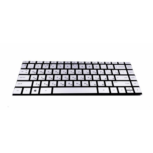 Клавиатура для HP Spectre x360 13-ac000ur ноутбука с подсветкой