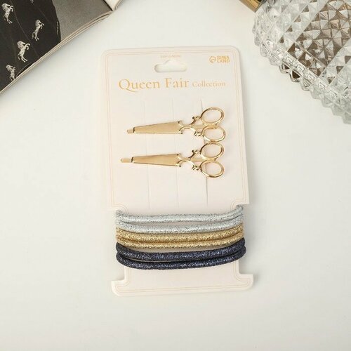 Queen fair Набор для волос "Лиора" (6 резинок, 2 невидимки 5 см) ножницы