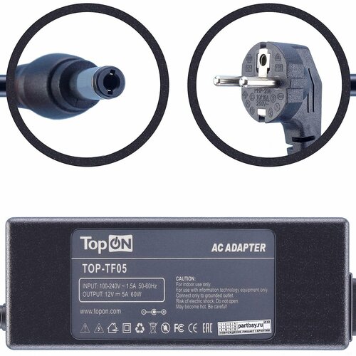 Блок питания для монитора 12V 5A 5.5x2.5mm 60W TopON