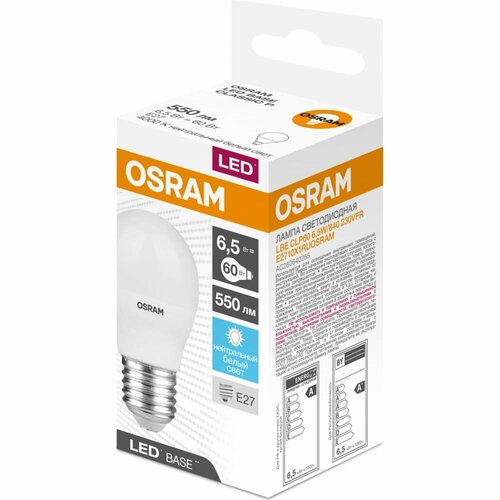 Светодиодная лампа Osram LED BASE CLASSIC P60 6,5W/840 230V E27 4058075527805