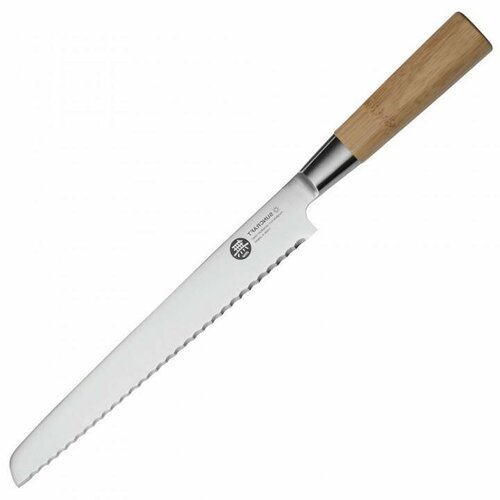 Нож кухонный для хлеба Ножик на кухню хозяйке Для повара Кухонный инвентарь Нож хлебный, 220мм