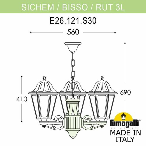 Подвесной уличный светильник FUMAGALLI SICHEM/RUT 3L (люстра) E26.120. S30. AYF1R