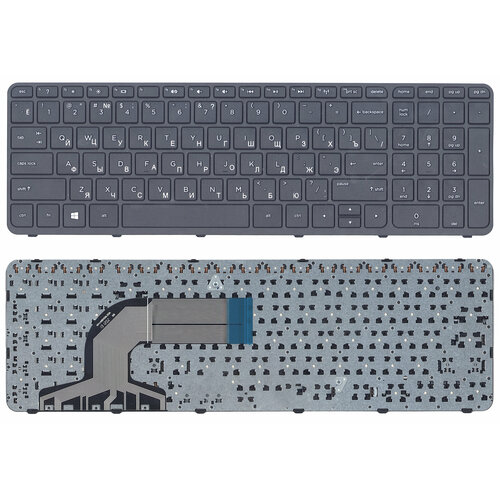 Клавиатура для ноутбука HP 15t-e