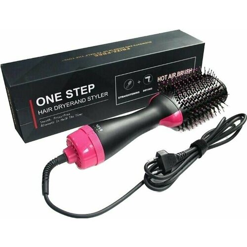 Фен щетка для волос One Step 5250/ Расческа с ионизацией для волос Hair Dryerand 3в1