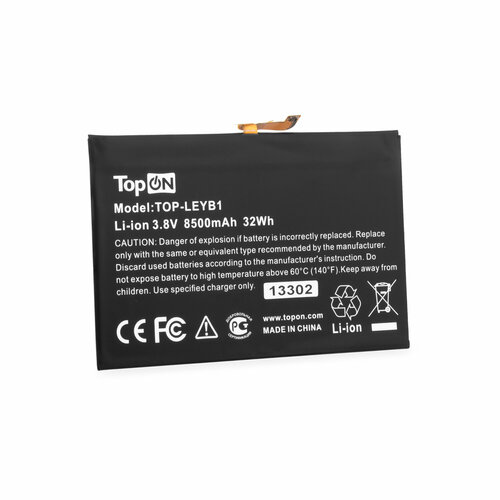 Аккумулятор для ноутбука Lenovo Yoga Book YB1. 3.8V 8500mAh. PN: L15C2P31