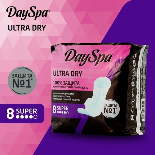 Женские гигиенические прокладки дневные Day Spa 3059575 Ultra Dry Super 8шт