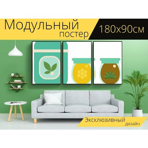 Модульный постер "Чай, медовый, сахар" 180 x 90 см. для интерьера