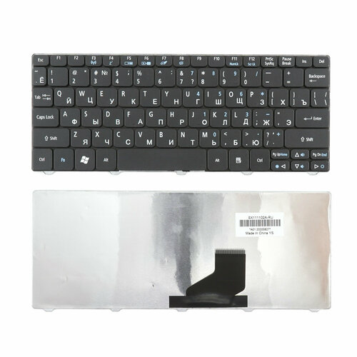Клавиатура для ноутбука Gateway LT27