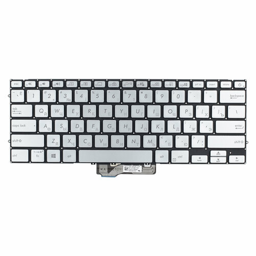Клавиатура с подсветкой для Asus ZenBook um431da / ux431fa / vivobook s431fa / x431fa / s431fl / ux431fn