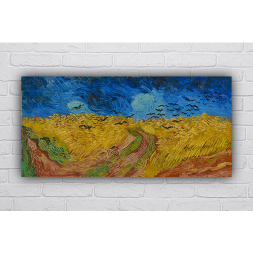 Картина репродукция "Пшеничное поле с воронами", Винсент Ван Гог, (холст, подрамник, 40х70 см).