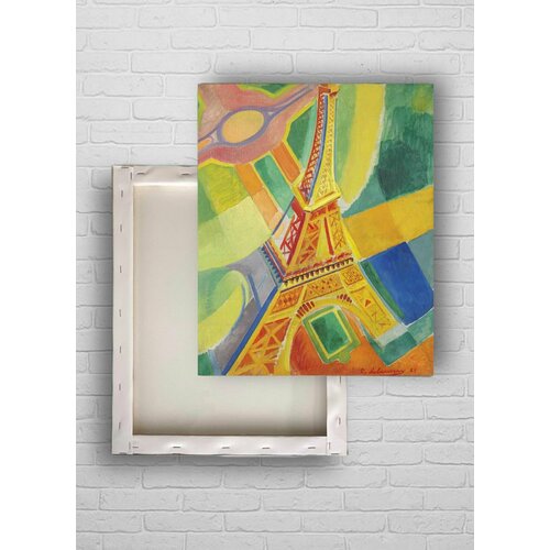 Картина репродукция "Эйфелева башня", Робер Делоне, (холст, подрамник, 30х40 см)
