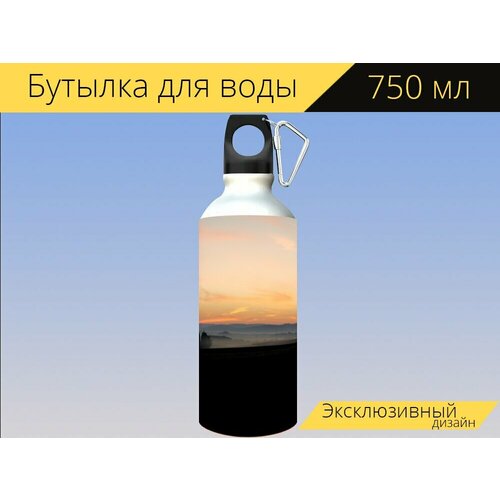 Бутылка фляга для воды "Восход солнца, атмосферный, мгла" 750 мл. с карабином и принтом