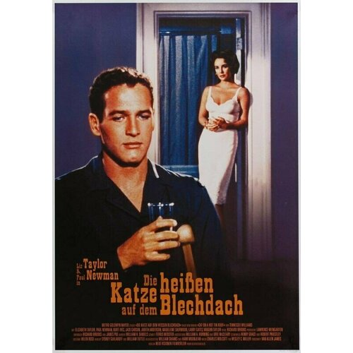 Плакат, постер на холсте Кошка на раскаленной крыше (Cat on a Hot Tin Roof), Ричард Брукс. Размер 42 х 60 см