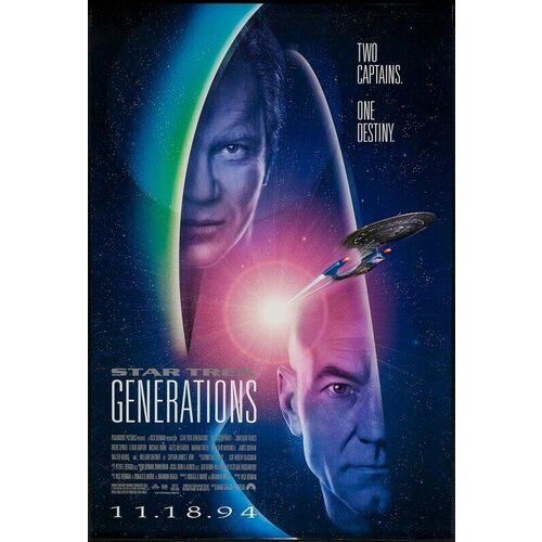 Плакат, постер на бумаге Звездный путь 7: Поколения (Star Trek Generations), Дэвид Карсон. Размер 21 х 30 см