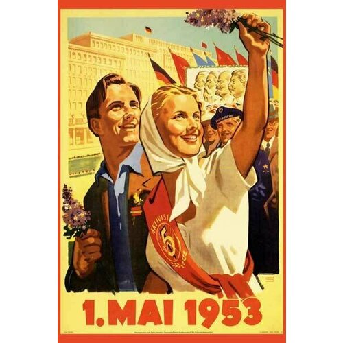 Плакат, постер на холсте иностранный 1. Mai 1953. Размер 60 х 84 см