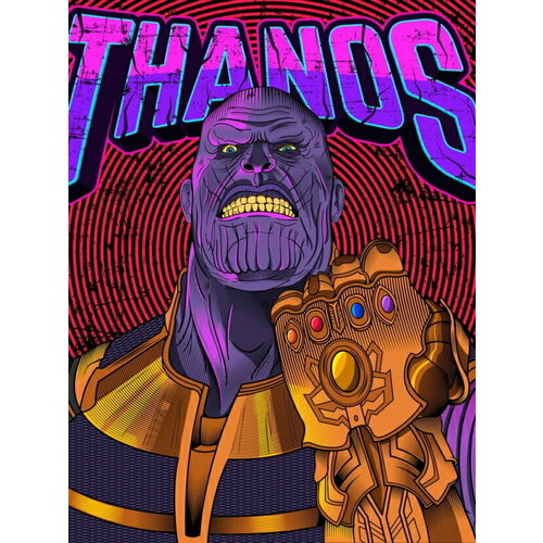 Плакат, постер на холсте Thanos/Танос/искусство/арт/абстракция/творчество. Размер 42 х 60 см