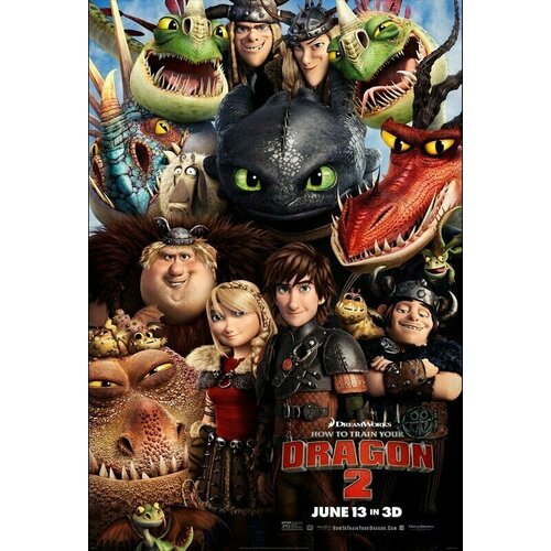 Плакат, постер на холсте Как приручить дракона 2 (How to Train Your Dragon 2), Дин ДеБлуа. Размер 21 х 30 см