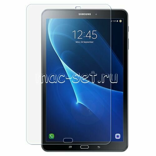 Защитное стекло для Samsung Galaxy Tab A 10.1 T580 / T585