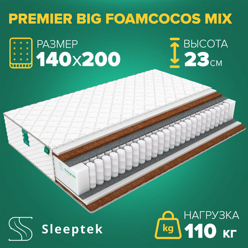 Матрас Sleeptek PremierBIG FoamCocos Mix 140х200