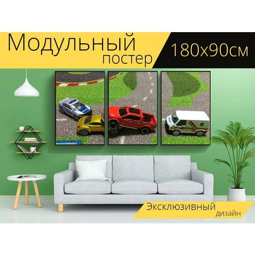 Модульный постер "Дтп, машины, полиция" 180 x 90 см. для интерьера