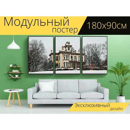 Модульный постер "Дом, зима, снег" 180 x 90 см. для интерьера