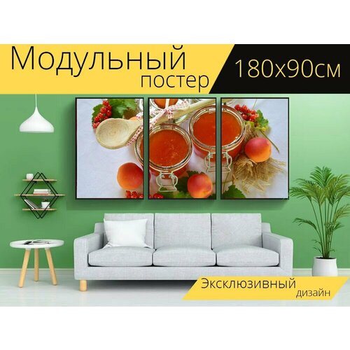 Модульный постер "Варенье, абрикосы, абрикос" 180 x 90 см. для интерьера