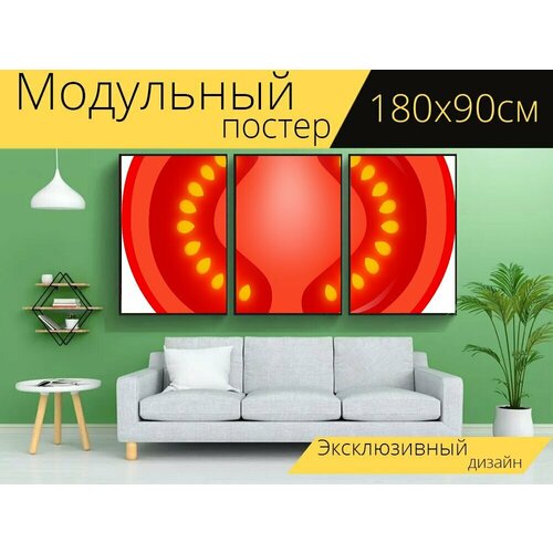Модульный постер "Помидор, овощ, помидоры" 180 x 90 см. для интерьера