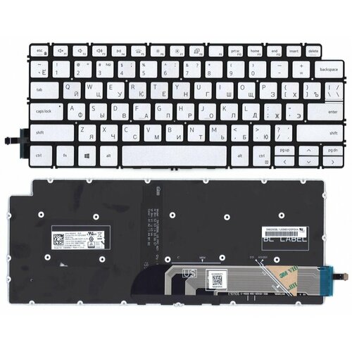 Клавиатура для ноутбука Dell 14-5391 серебристая