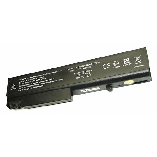 Аккумуляторная батарея для ноутбука HP 463303-722