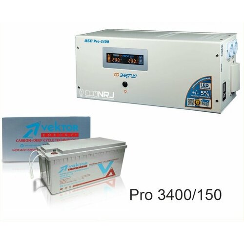 Энергия PRO-3400 + Аккумуляторная батарея Vektor VPbC 12-150