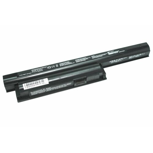 Аккумулятор для ноутбука SONY VPCCA3S1R/D 5200 mah 11.1V